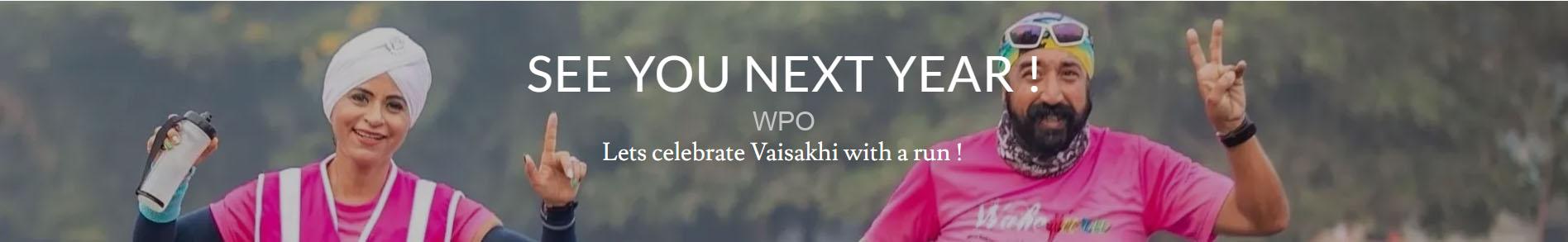 WPO Vaisakhi5k